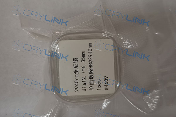 2940nm Fully Reflective Mirror Case (1) - Crylink