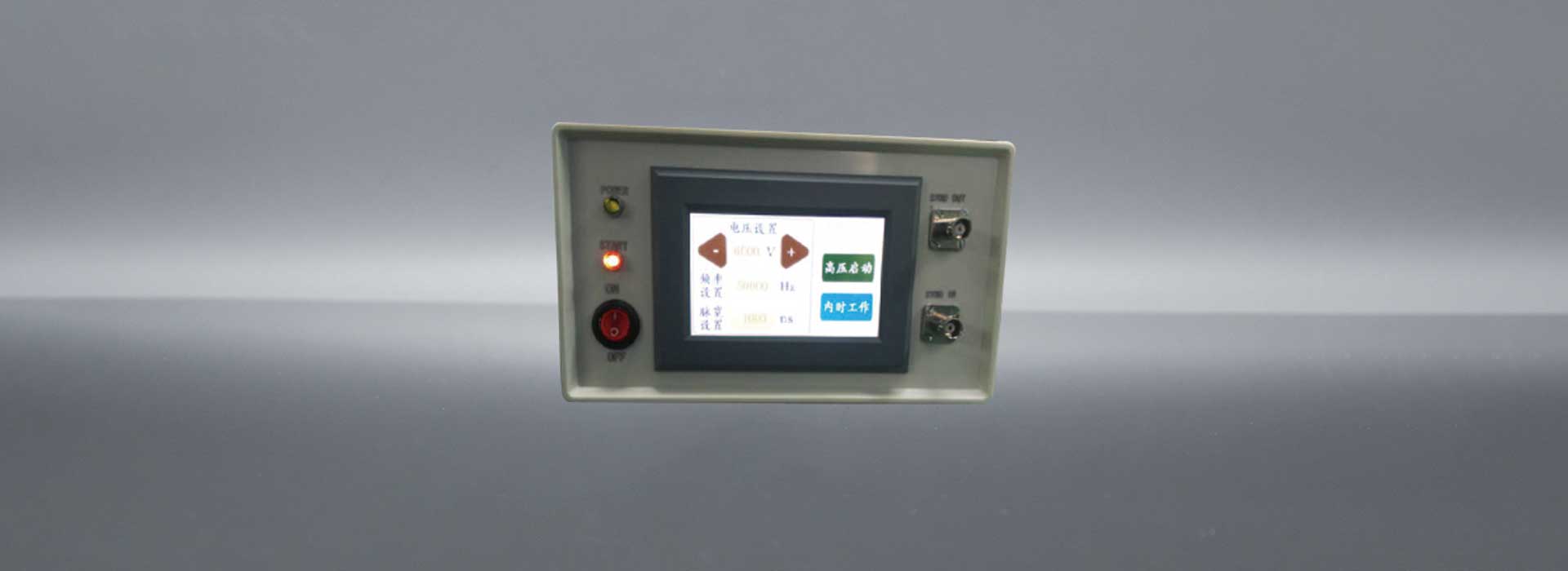 BBO Pockels Cells - Crylink