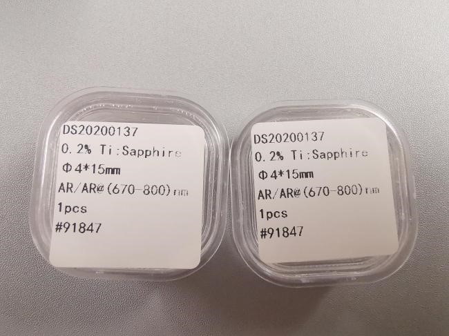 Ti:Sapphire Crystal Case (3) — Φ4*15mm - Crylink