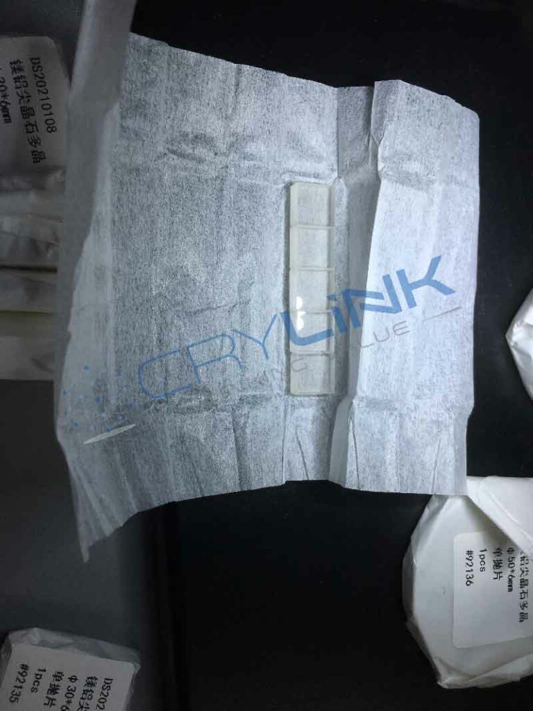 Magnesia Alumina Spinel Case (1) - Crylink