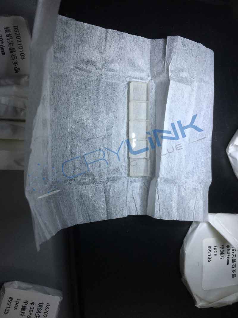 Magnesia Alumina Spinel Case (1) - Crylink