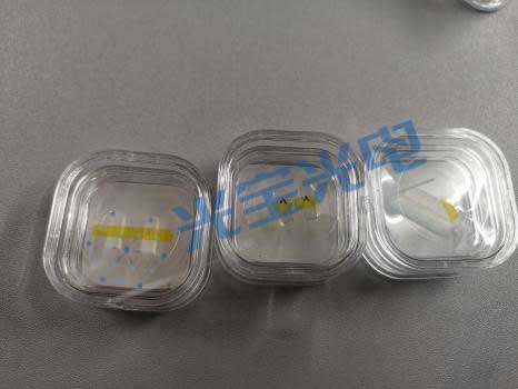 YSO Crystal Case (2) - Crylink